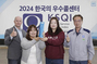GM 한국사업장, 21년 연속 KSQI 우수 콜센터 선정 - 조선닷컴 라이프 > 카조선